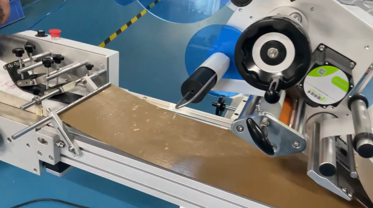 Bag paging labeling machine-Bags labeling machine-Sticker labeling machine